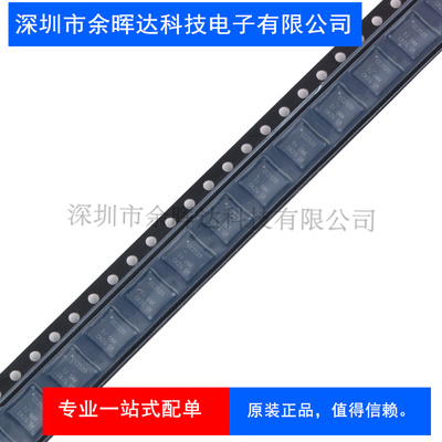 CC2520RHDR CC2520 QFN-28 无线射频收发器芯片 进口TI 原装正品