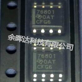 全新正品TPS76801QD TPS76801 TPS76801QDR稳压电源管理器
