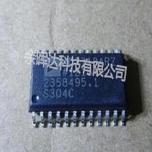 全新正品AD7710ARZ AD7710AR 内置电流源24位信号调理ADC现货