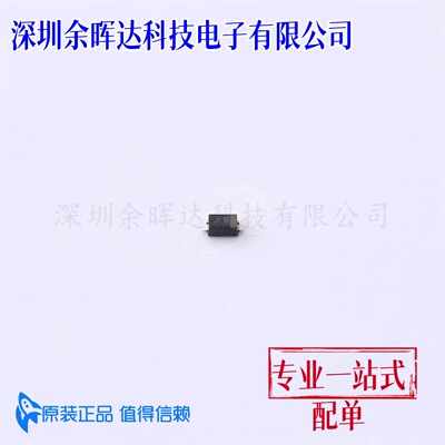 BAS5202VH6433XTMA1 SC-79-2 肖特基二极管 电压:45V 电流:750mA