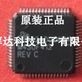 MSP430F413IPMR MSP430F133IPMR MSP430F415IPMR MSP430F4152IPMR