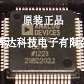 AD7606BST AD7606BSTZ AD7656BSTZ AD7656BSTZ-1 AD7606BSTZ-4