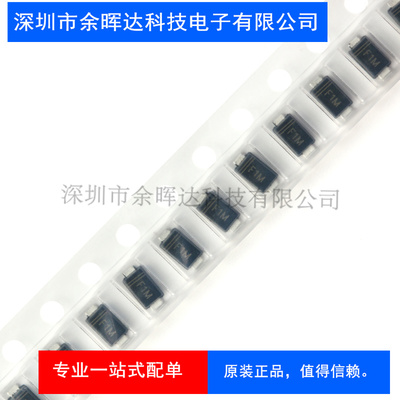 原装正品 贴片 DFR1M F1M SOD-123F 1000V/1A 快恢复二极管整流器