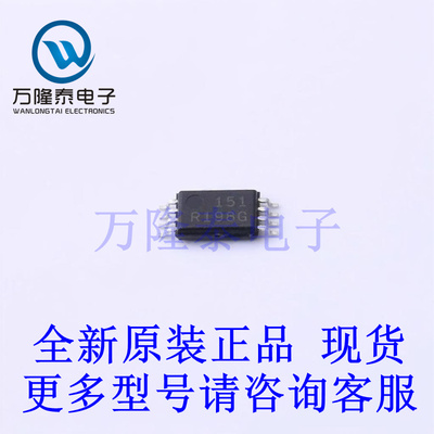 全新原装进口REF198GRUZ 封装TSSOP8 电压基准芯片IC贴片