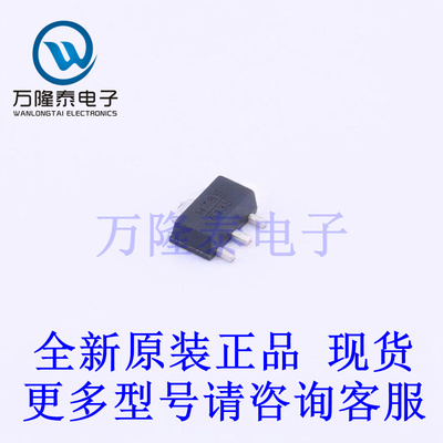 全新原装正品HMC789ST89ETR 封装SOT-89  RF放大器芯片IC