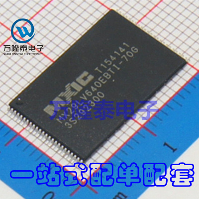 全新进口 MX29LV640EBTI-70G TSOP48 存储器芯片IC 贴片