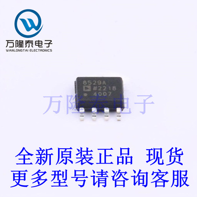 全新原装进口AD8529ARZ-REEL 封装SOP8 运算放大器芯片IC