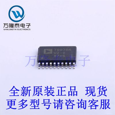 全新原装正品AD7997BRUZ-0 封装TSSOP-20 模数转换芯片ADC