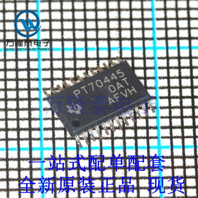 全新原装进口TPS70445PWPR 封装HTSSOP24 低压差稳压器芯片IC