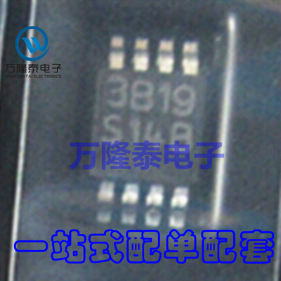 全新原装 LM3478MM LM3478MMX 丝印S14B 开关控制器 MSOP8贴片