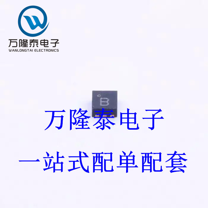 全新一体化通用接收头 J1838 1838B带铁壳 HX1838B VS1838_虎窝淘