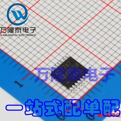 全新原装正品 AD7747ARUZ-REEL7 贴片TSSOP-16 模数转换IC芯片