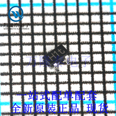 全新原装正品PESD5V0L2UU 封装SOT-323 静电和浪涌保护(TVS/ESD)
