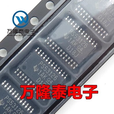 全新原装正品TPS53126PWR TPS53126PW PS53126 TSSOP24降压稳压器
