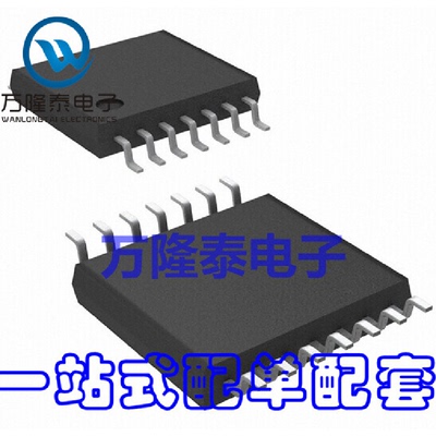 全新原装 CD4066BPWR CD4066 CD4066BPW 模拟开关 TSSOP14贴片