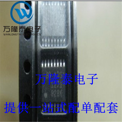 全新原装正品 ADS1271 ADS1271IBPW ADS1271IPW TSSOP16贴片
