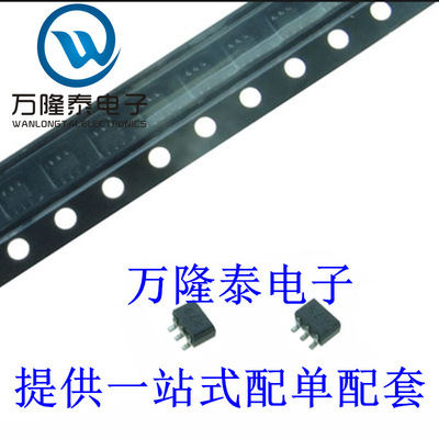 全新原装正品 FDG6320C 封装70-6 贴片 双路场效应管 MOS管