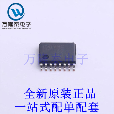 信号开关/编解码器/多路复用器 MC74VHC139DTR2G TSSOP-16 全新原