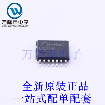 逻辑门 74LCX08MTCX TSSOP-14 全新原装进口 贴片现货