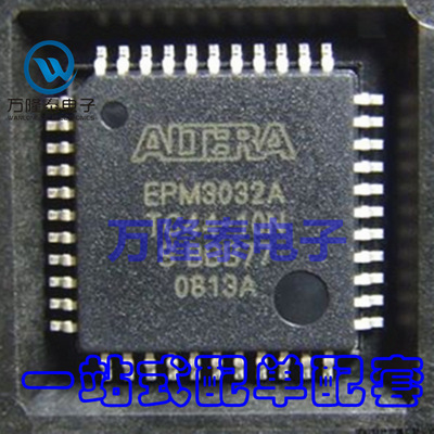 全新原装正品 EPM3032ATC44-10N EPM3032ATC44-1 TQFP44贴片