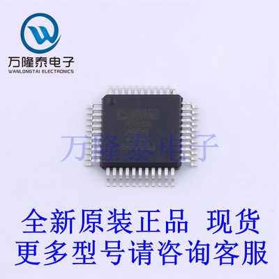 全新原装进口AD7865ASZ-1REEL 封装QFP-44 模数转换器(ADC)