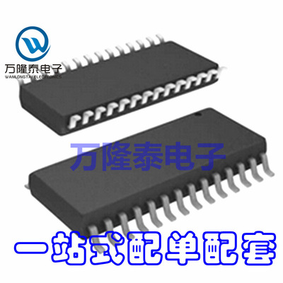 全新原装正品 MC33972ATEWR2 SSOP32 接口驱动器芯片IC 贴片
