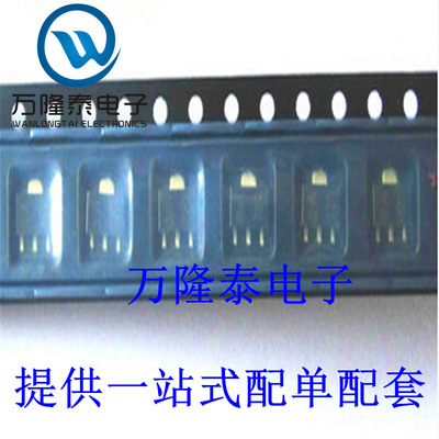 全新原装正品 XC6202P502PR 封装SOT89 线性稳压器芯片 贴片