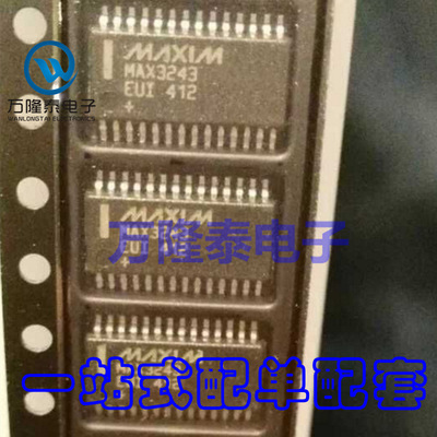 全新原装正品 MAX3243EUI MAX3243 TSSOP28 收发器芯片 贴片