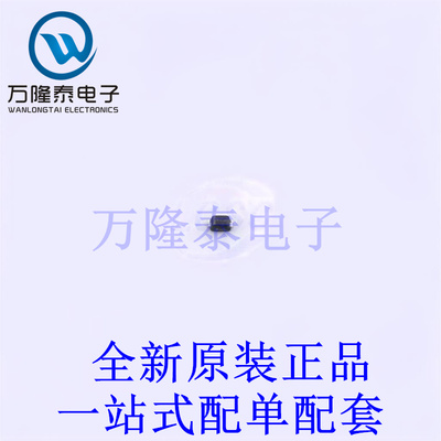 静电放电(ESD)保护器件 SZESD9101P2T5G SOD-923-2 全新原装进口