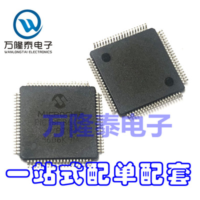 全新原装正品 PIC18F86J10-I/PT 微控制器芯片IC QFP80 贴片