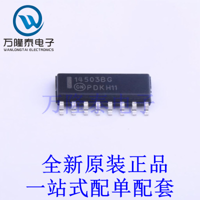 缓冲器/驱动器/收发器 MC14503BDG SOIC-16 全新原装进口 贴片现