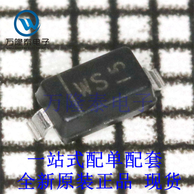 全新原装正品 BZT52C36-7-F 封装SOD-123 通用功率开关二极管