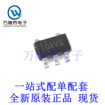 全新进口OPA365AIDBVR 封装SOT23-5 运算放大器芯片IC