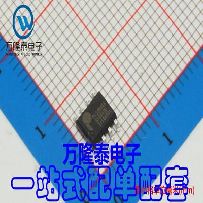 全新原装正品 PL2303SA PL-2303SA SOP-8 控制器芯片IC 贴片