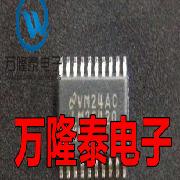 全新原装正品 LM26420XMHX LM26420 DC-DC稳压器 HTSSOP20贴片
