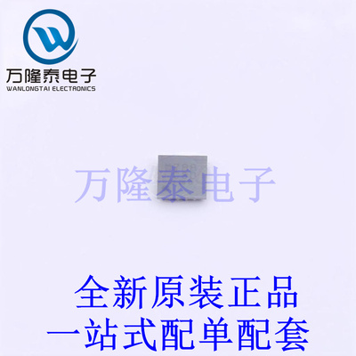 模拟开关/多路复用器 FSA644UCX WLCSP-36 全新原装进口 贴片现货