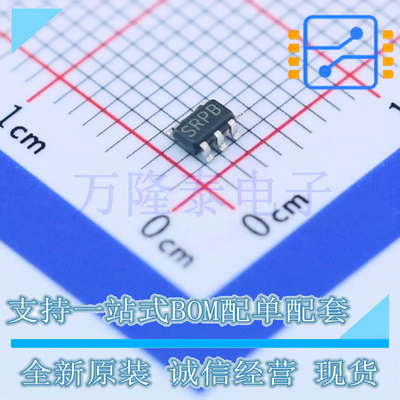 全新原装进口LM27313XMF/NOPB 封装SOT23-5 DC-DC电源芯片