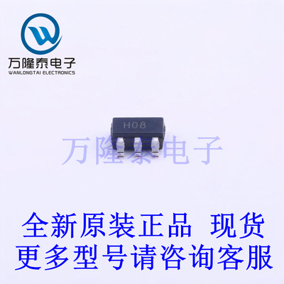 全新原装正品AD8057ARTZ-REEL7 封装SOT23-5 运算放大器芯片IC