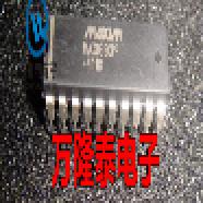 全新原装 MAX038EPP MAX038EPP+高频波形精密函数 DIP20直插