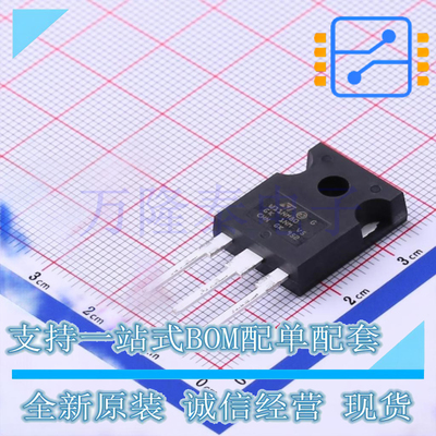 全新原装正品STW11NM80 封装TO-247 场效应管(MOSFET)800V 11A