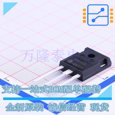 全新原装进口 SPW20N60C3 封装TO-247 功率场效应管 现货