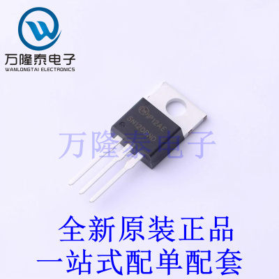 IGBT管/模块 HGTP5N120BND TO-220AB-3 全新进口 贴片现货
