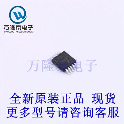 全新原装进口LT3758AEMSE#PBF 封装MSOP10 直流至直流控制器