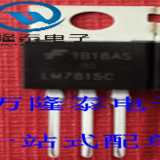 全新原装正品 LM7815CT  封装TO220 芯片, 正可调稳压器IC