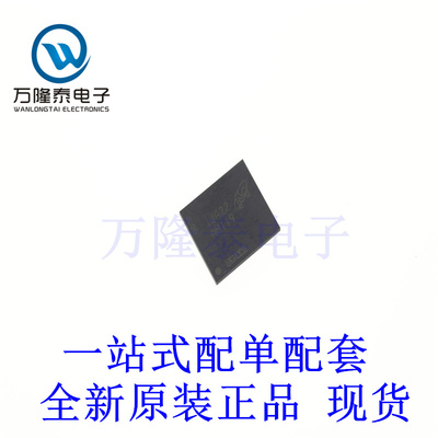 全新原装正品MTFC64GAZAQHD-AAT 封装BGA 贴片存储器芯片IC