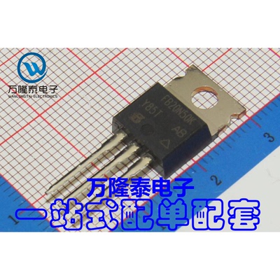 全新原装 IRFB20N50KPBF IRFB20N50K MOS场效应管 TO220直插