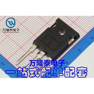全新原装 G4PC40FD IRG4PC40FDPBF 封装TO-247 晶体管 直插