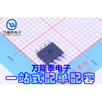 全新原装正品 FM24CL64BG FM24CL64B-GTR 存储器 SOP-8 贴片