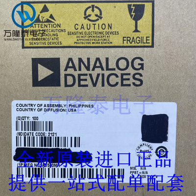 全新原装正品  AD590MH 封装 CAN-3 2端口温度传感器