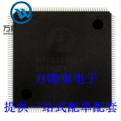 全新进口 PI7C8152BMAE 封装QFP160 PCL桥接器 接口芯片IC
